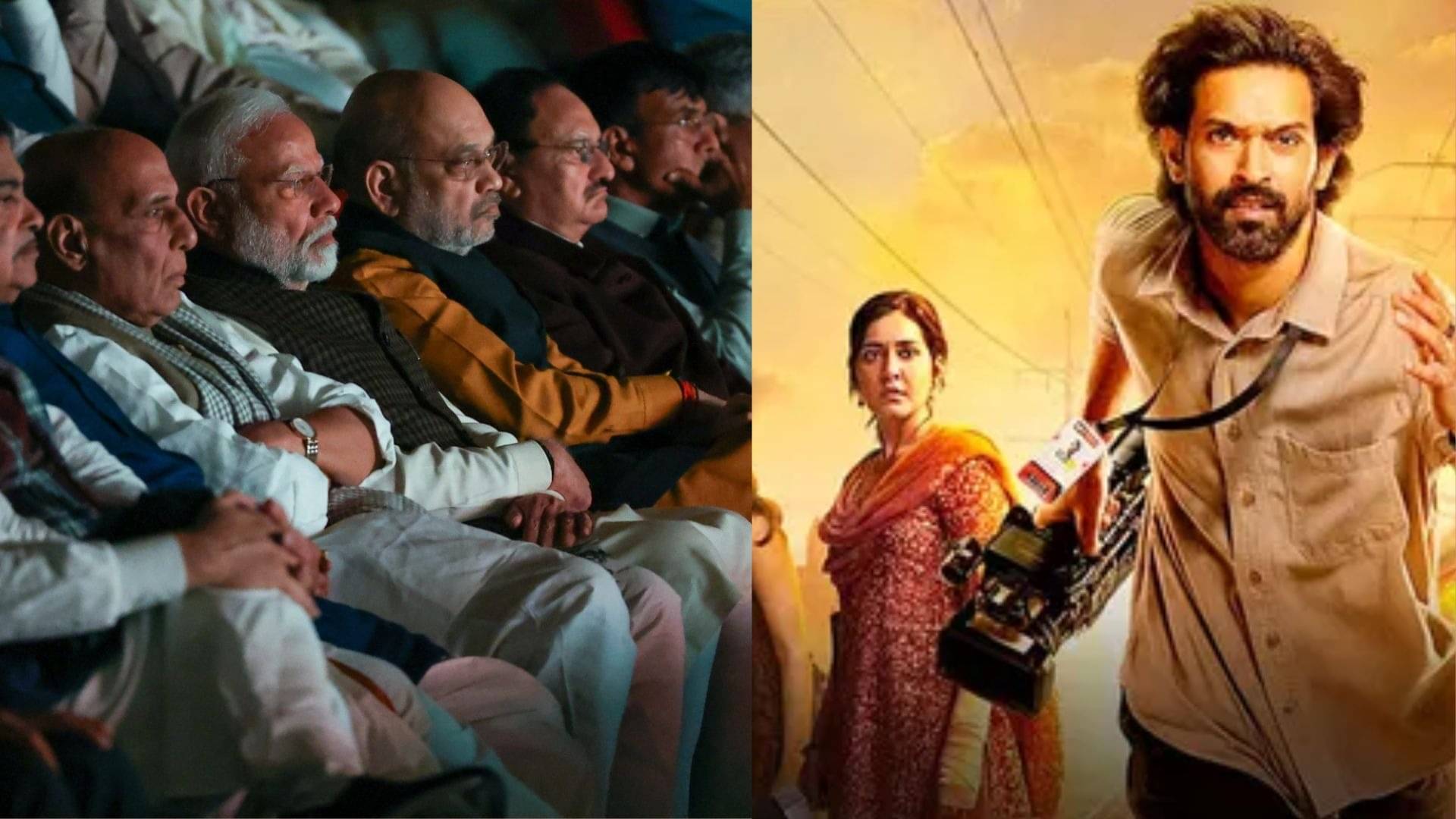 The Sabarmati Report: 'गोधरा कांड' पर बनी फिल्म देखने के बाद PM मोदी की ...