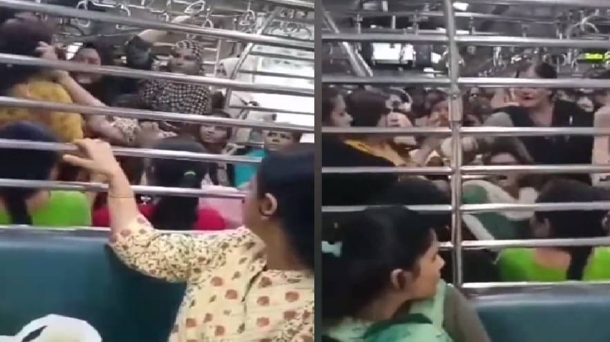 Watch: Two Women Pull Hair, Slap, and Scream at Each Other in Mumbai ...