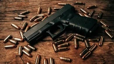 Theft At MP Police SAF Armoury In Morena: Probe Ordered After 200 9mm ...