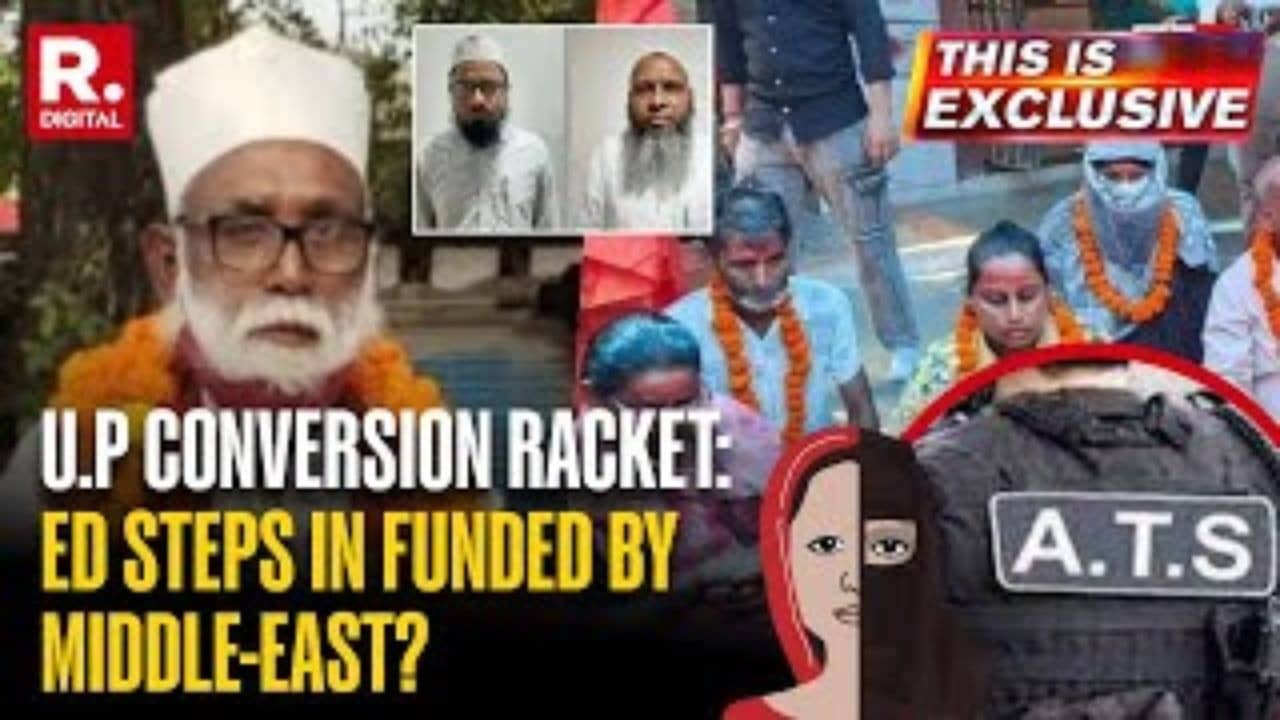 This Is Exclusive: ATS Arrests Self-Styled Godman Changur Baba in ₹100 ...