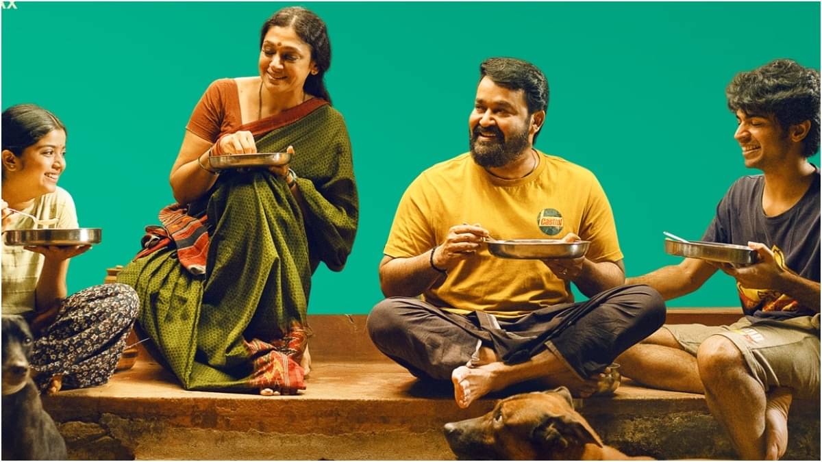 Thudarum Box Office Collection Day 1: Two For Two For Mohanlal As Actor's 'Drishyam-Like ...