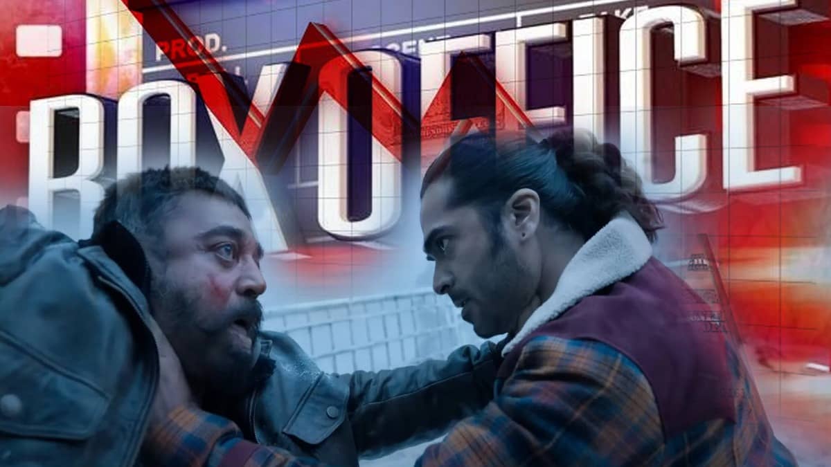 Thug Life Box Office Collection Day 1 (Early Estimates): Kamal Haasan ...