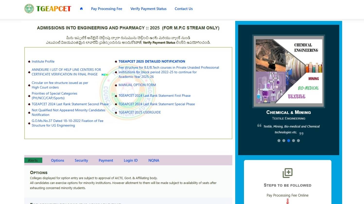 TS EAMCET 2025 Final Phase Counselling Registration Begins at tgeapcet.nic.in, Here's How to ...