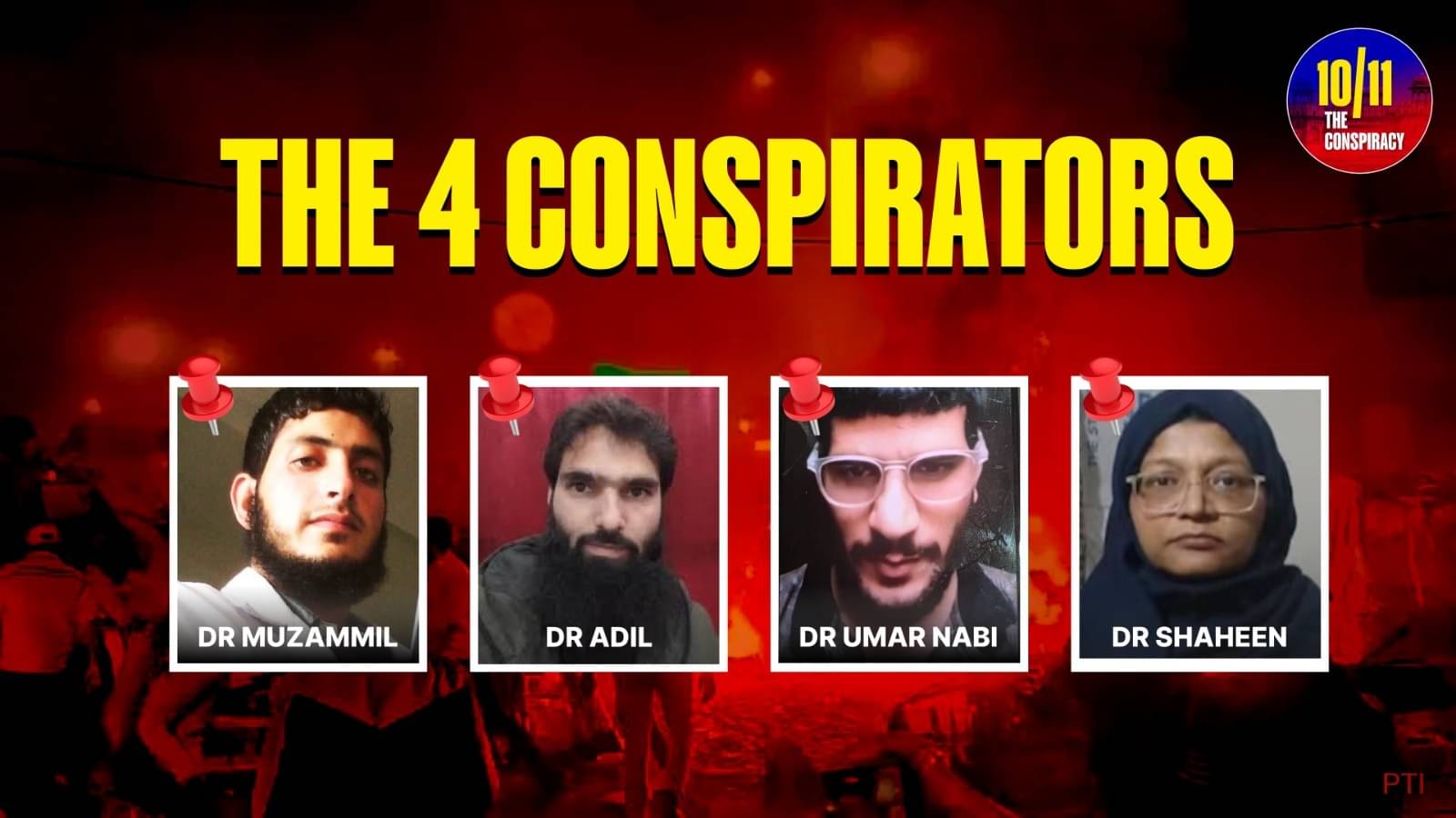 Unmasking Red Fort Blast Plot: Who Are the Key Conspirators in the Delhi 10/11 Terror Case ...