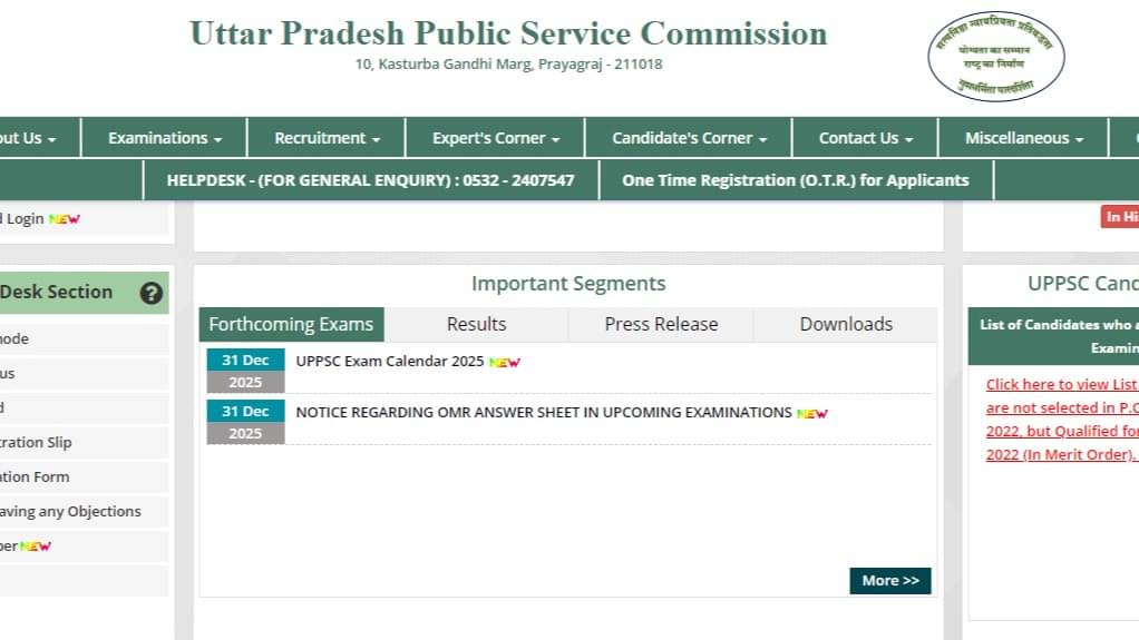 UPPSC PCS Prelims Result 2024 Declared on uppsc.up.nic.in, Direct Link ...