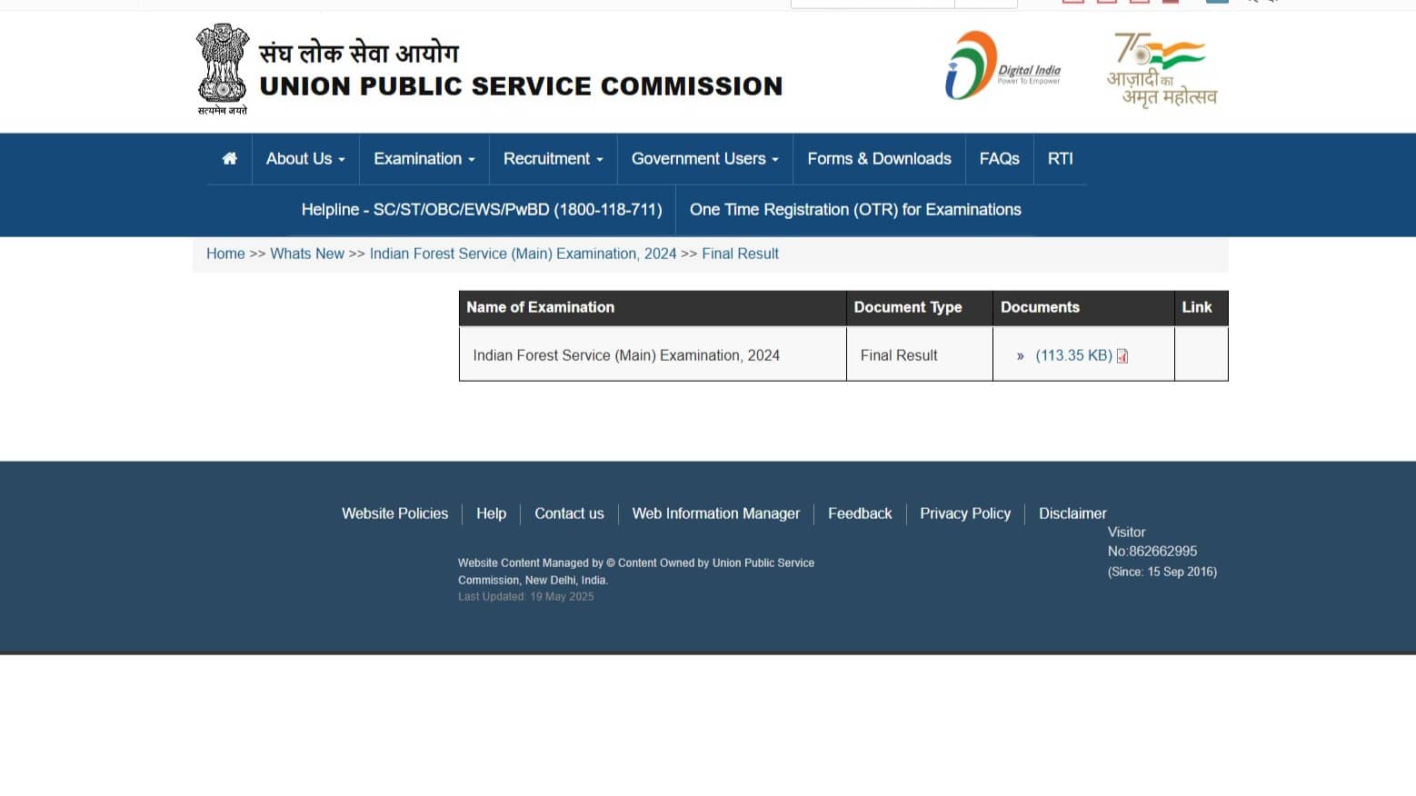 UPSC Indian Forest Service Exam 2024 Result Out at upsc.gov.in, Check ...