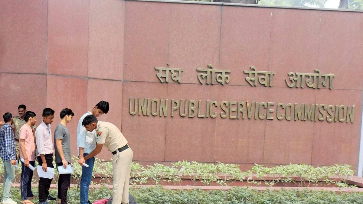 UPSC CISF AC (Exe) Result 2025 Declared at upsc.gov.in, Check Direct Link Here | Republic World