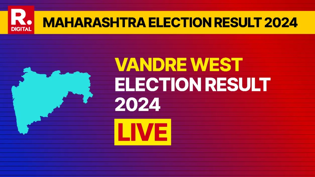 Vandre East Election Result LIVE: NCP's Zeeshan Siddique Trails, Varun ...