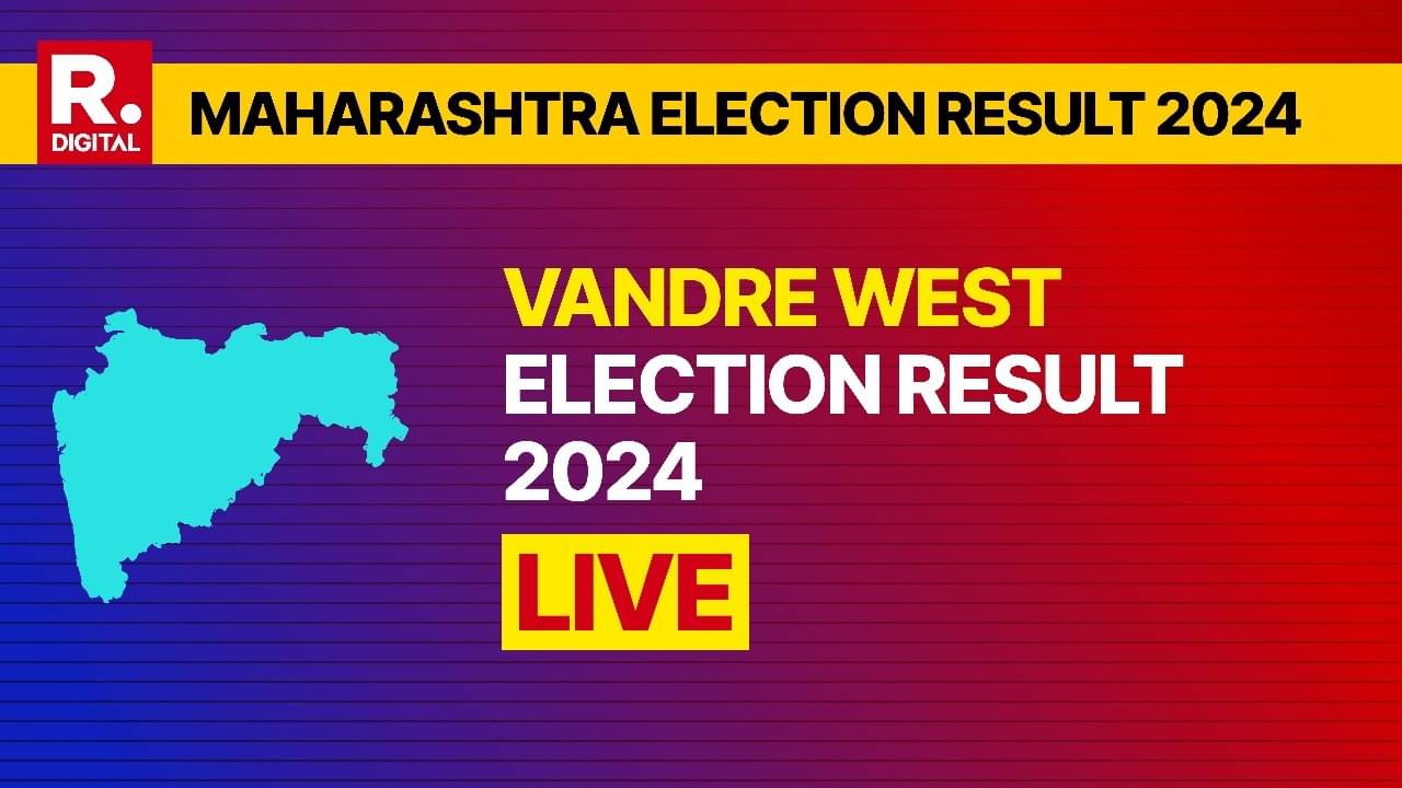 Vandre West Election Result LIVE: BJP's Ashish Shelar Leads With a ...