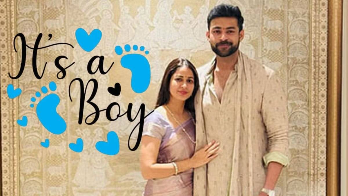 पिता बने वरुण तेज, शादी के 2 साल बाद पत्नी लावण्या ने दिया बेटे को जन्म, दिखाई बेबी की पहली झलक ...