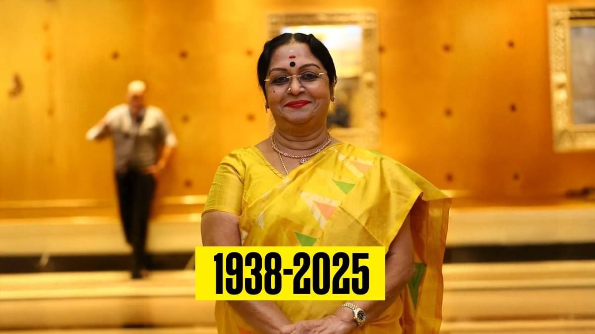 Legendary Veteran Actress 'Abhinaya Saraswati' B. Saroja Dies At 87 Due To Age-Related Ailments ...