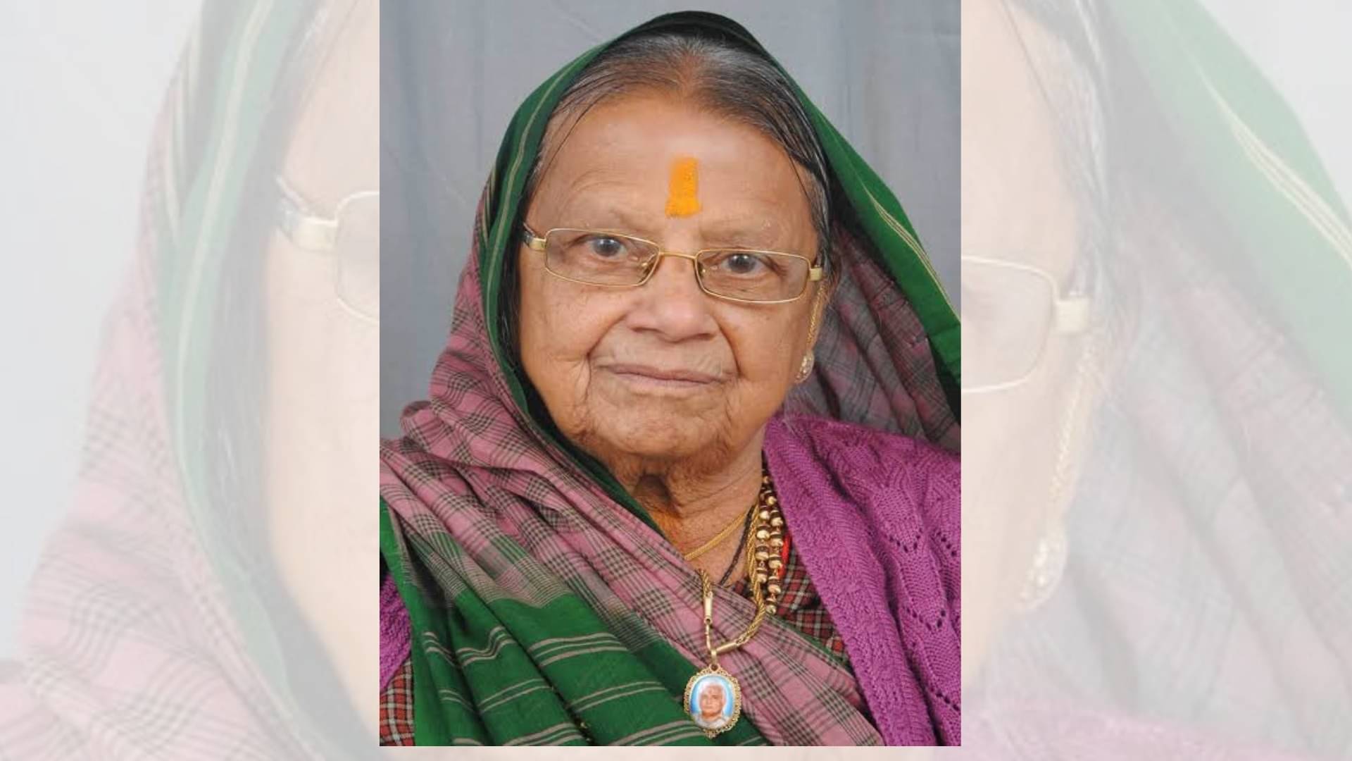 Veteran BJP Leader Suryakanta Vyas Dies at 86 | Republic World Veteran BJP Leader Suryakanta Vyas Dies at 86 | Republic World