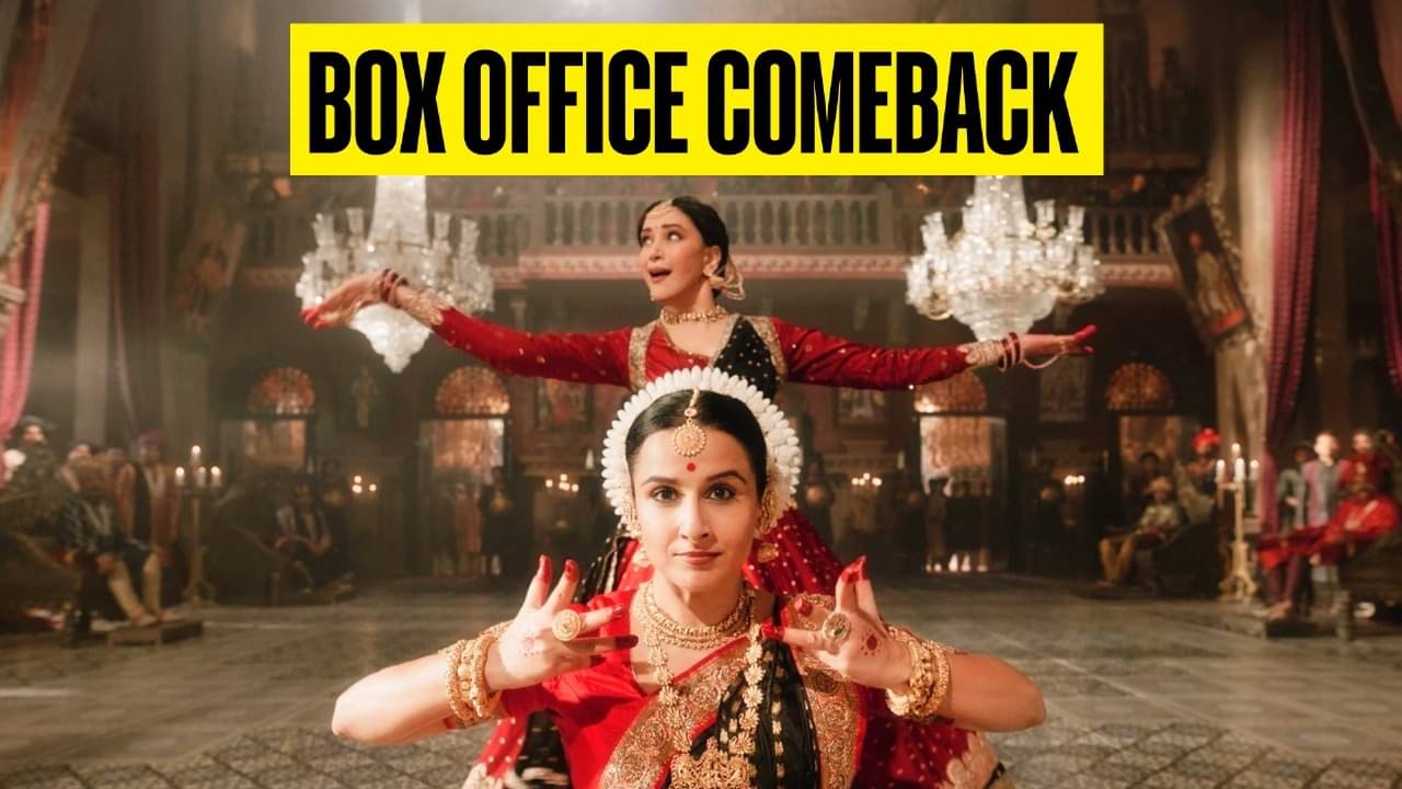 Bhool Bhulaiyaa 3 Stars Vidya Balan, Madhuri Dixit End Box Office Slump ...
