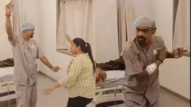 Vinod Kambli Changes Stance, Dances In Hospital During Recovery; Video ...