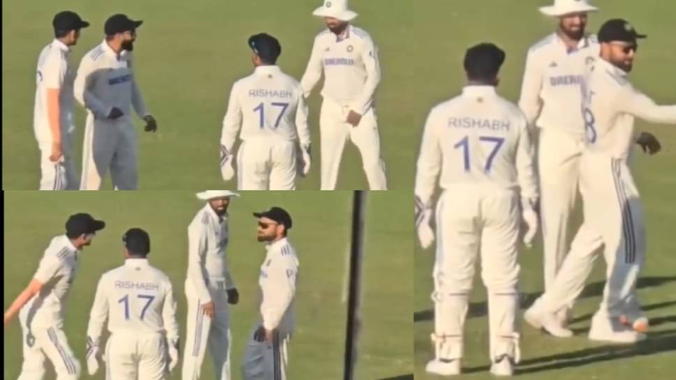 Virat Kohli Gives Hilarious Reaction To Missed Run-Out, Has Shubman Gill and Rishabh Pant In ...