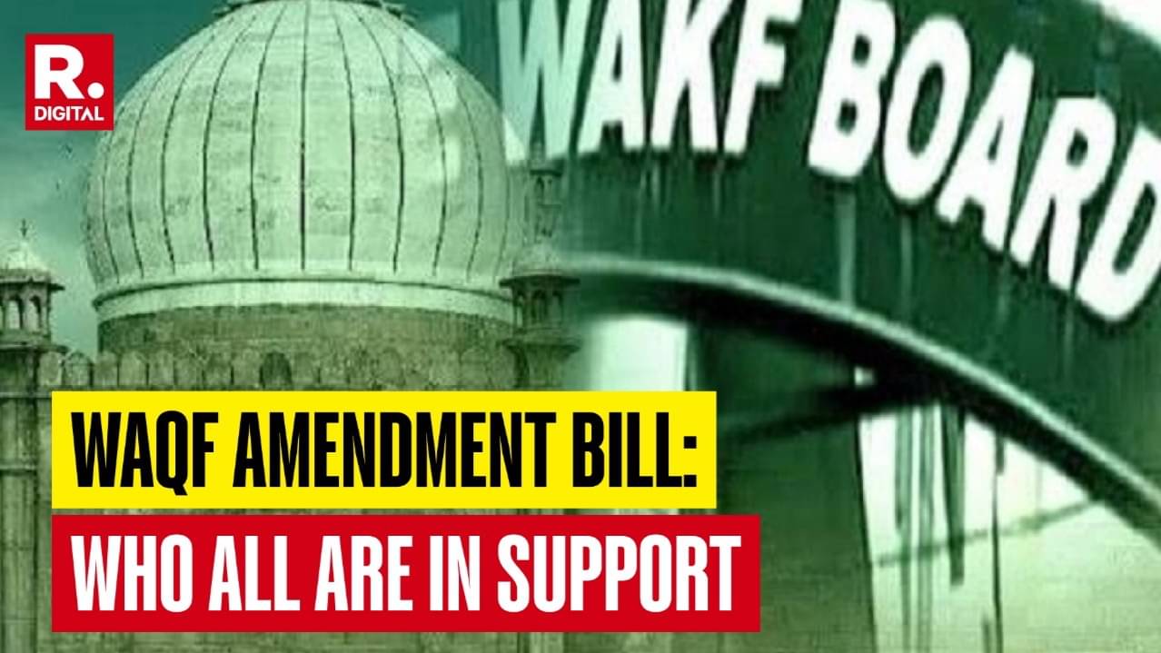 Waqf Amendment Bill 2024: Who All Support, How Numbers Stack Up in Lok Sabha And Rajya Sabha ...