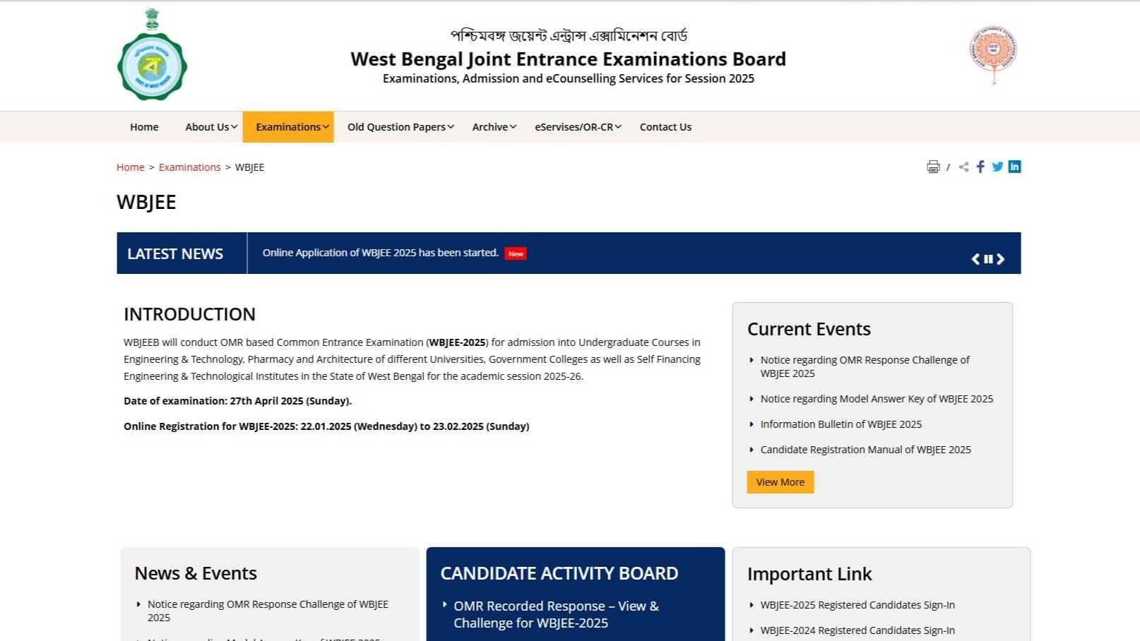 WBJEE 2025 Response Sheets Released at wbjeeb.nic.in, Here's How to Raise Objection | Republic World
