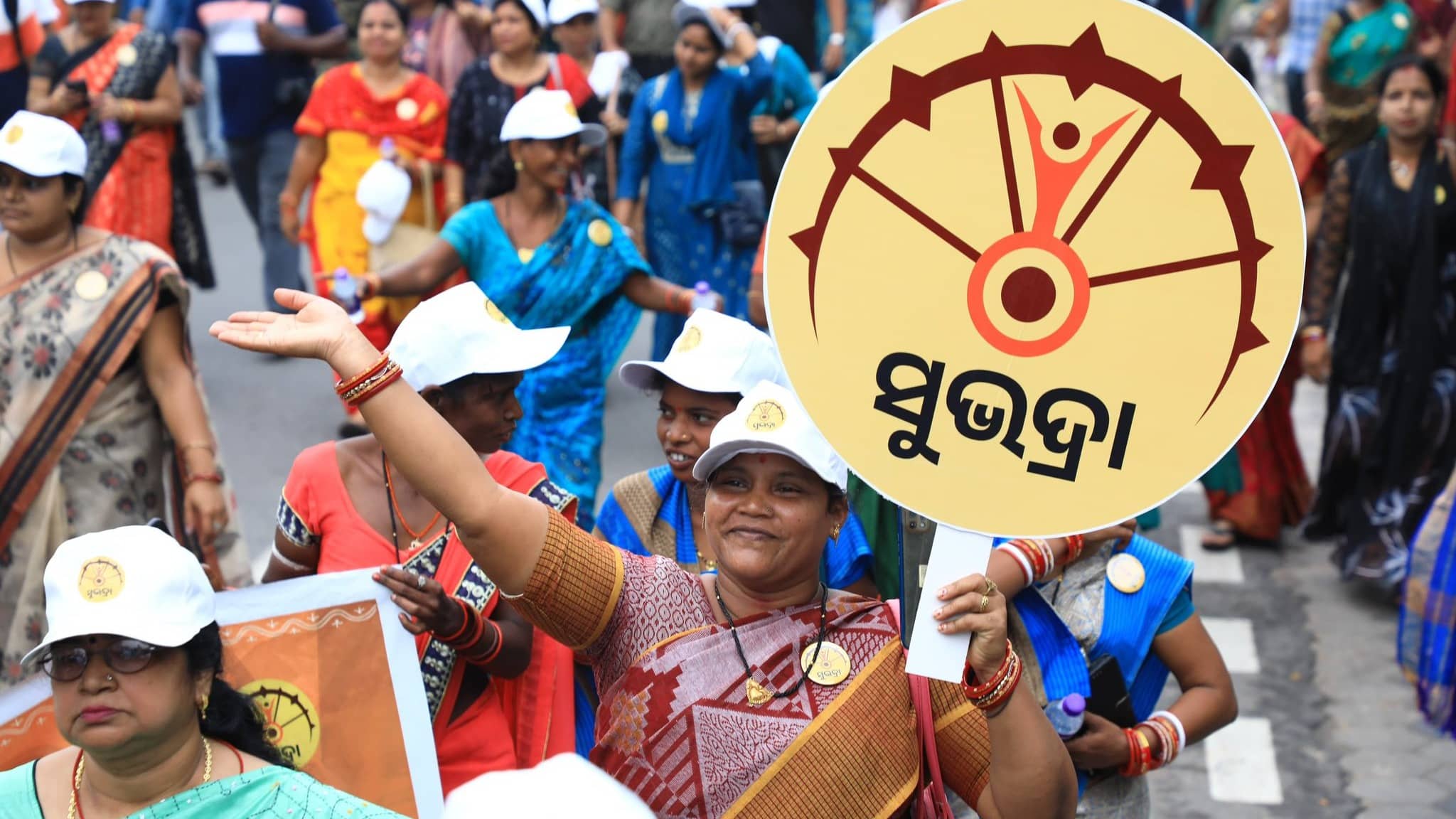 What is 'Subhadra Yojana' Scheme Launched by Odisha Government? Know ...