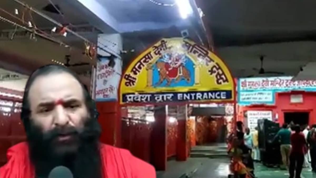 Haridwar: What Led To Mansa Devi Stampede? Temple Authorities Dismiss Reports Of 'Electrocution ...