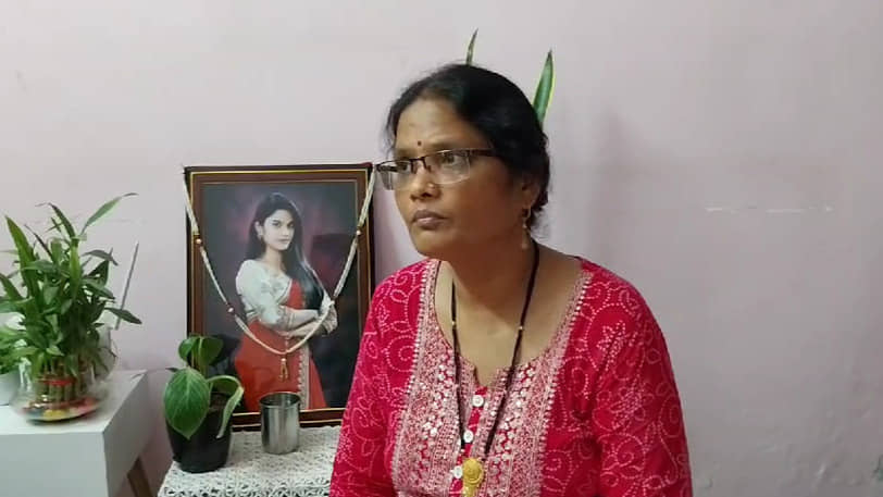 Pune Porsche Case: 'Was Shocked to See News:' Deceased Techie's Mother ...