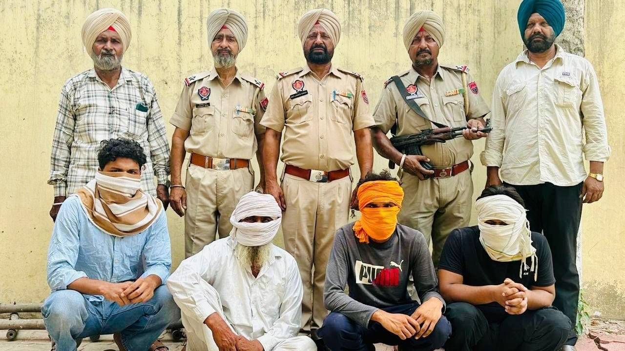 Major Crackdown On Drugs Racket In Punjab Police Nab 6 Accused With 8