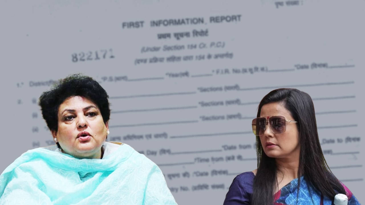 FIR Against Mahua Moitra Over 'Pajama' Remark Against NCW Chief Rekha ... FIR Against Mahua Moitra Over 'Pajama' Remark Against NCW Chief Rekha ...