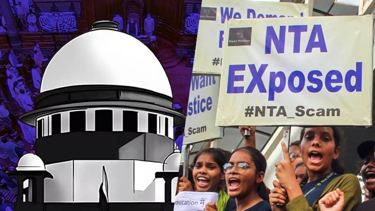 Supreme Court Issues Notice on NTA's Transfer Petitions Regarding NEET ...