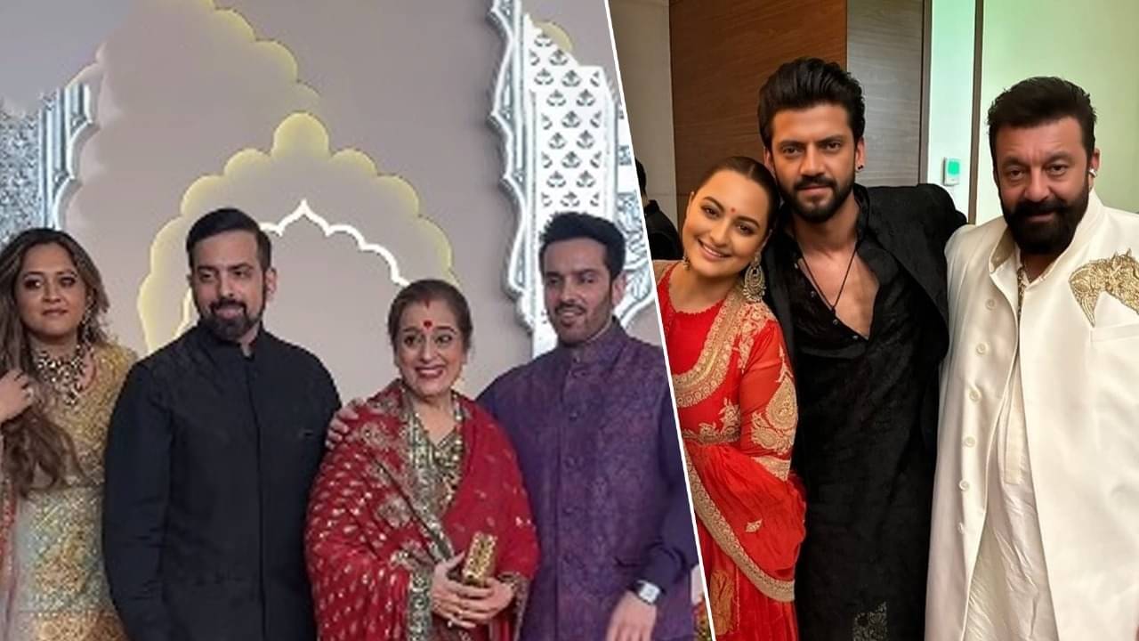 Sonakshi Sinha-Zaheer Iqbal Skip Anant Ambani-Radhika Merchant's ...