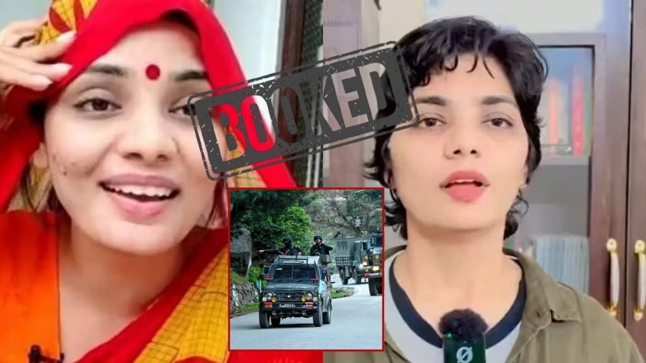 Who's Neha Singh Rathore, Folk Singer Faces Sedition Case for ‘Objectionable Posts’ on Pahalgam ...