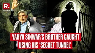 Israeli Army Claims Yahya Sinwar’s Brother Caught Using His ‘Secret ...