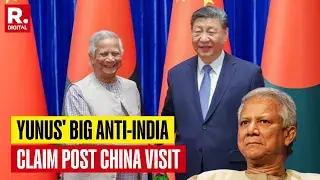 India's North East Has No Sea Access, Bangladesh Is Guardian Of Sea ...