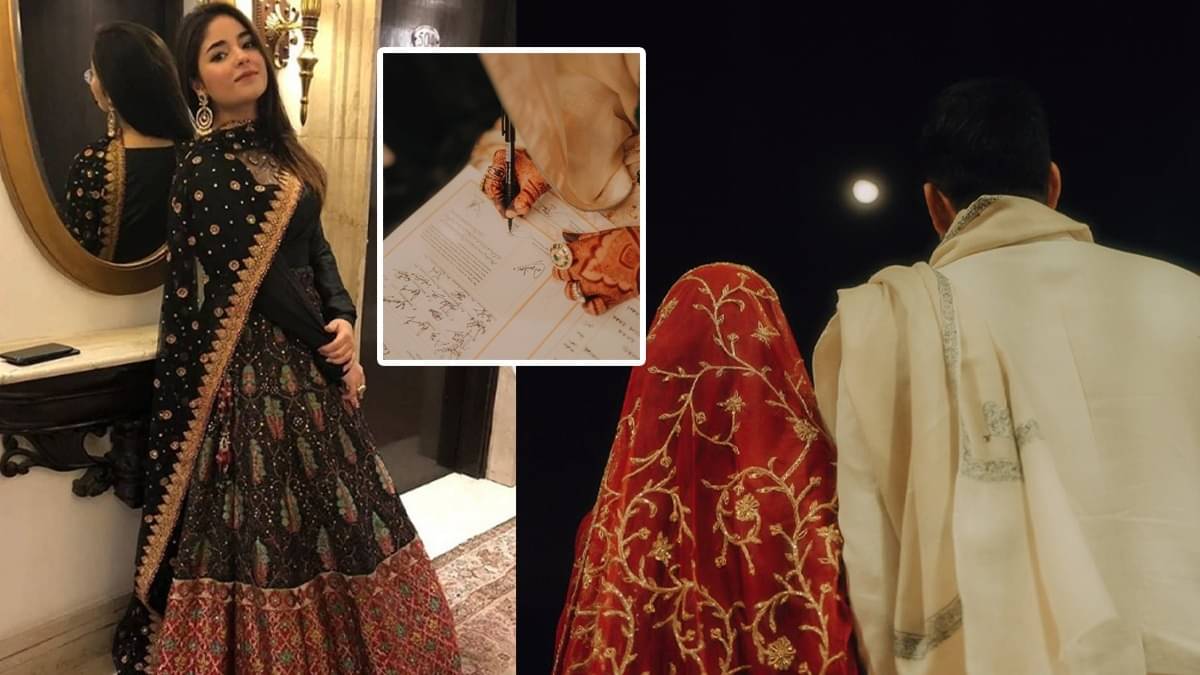 Dangal Fame Zaira Wasim Gets Married, Shares First Photos From Nikaah Ceremony | Republic World