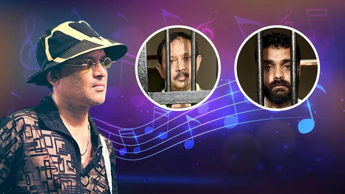 Zubeen Garg Death Probe: Festival Organiser Shyamkanu Mahanta, Manager Siddhartha Sharma ...