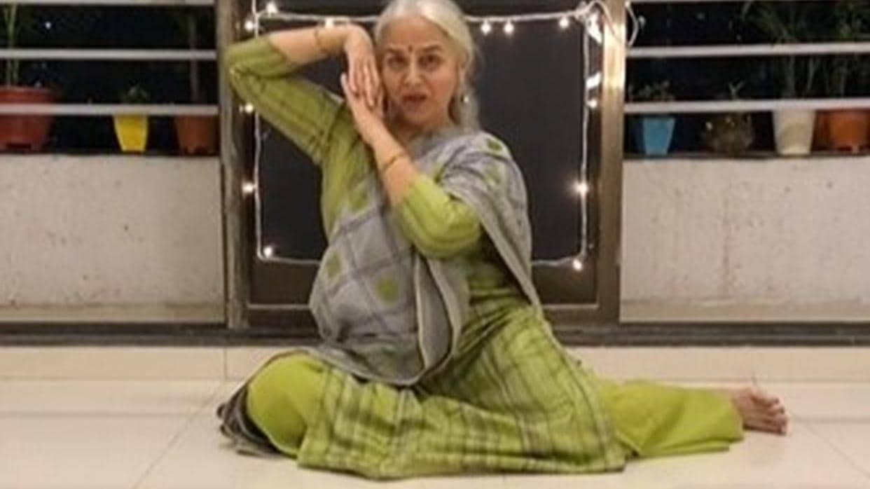 62 साल की Dancing Dadi बनी लोगों के लिए प्रेरणा, बॉलीवुड स्टार्स पर भी ...