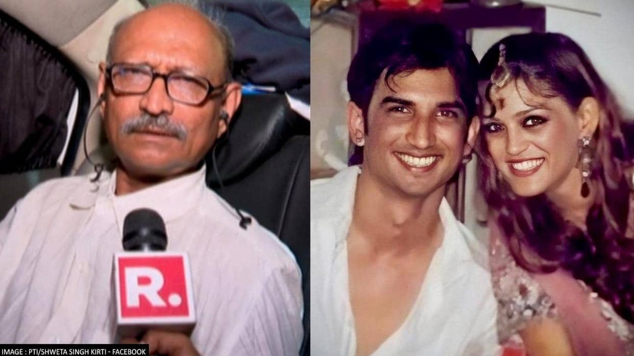 SSR Death Case: रूपकुमार शाह के 'खुलासे' पर बोलीं Sushant Singh Rajput ...