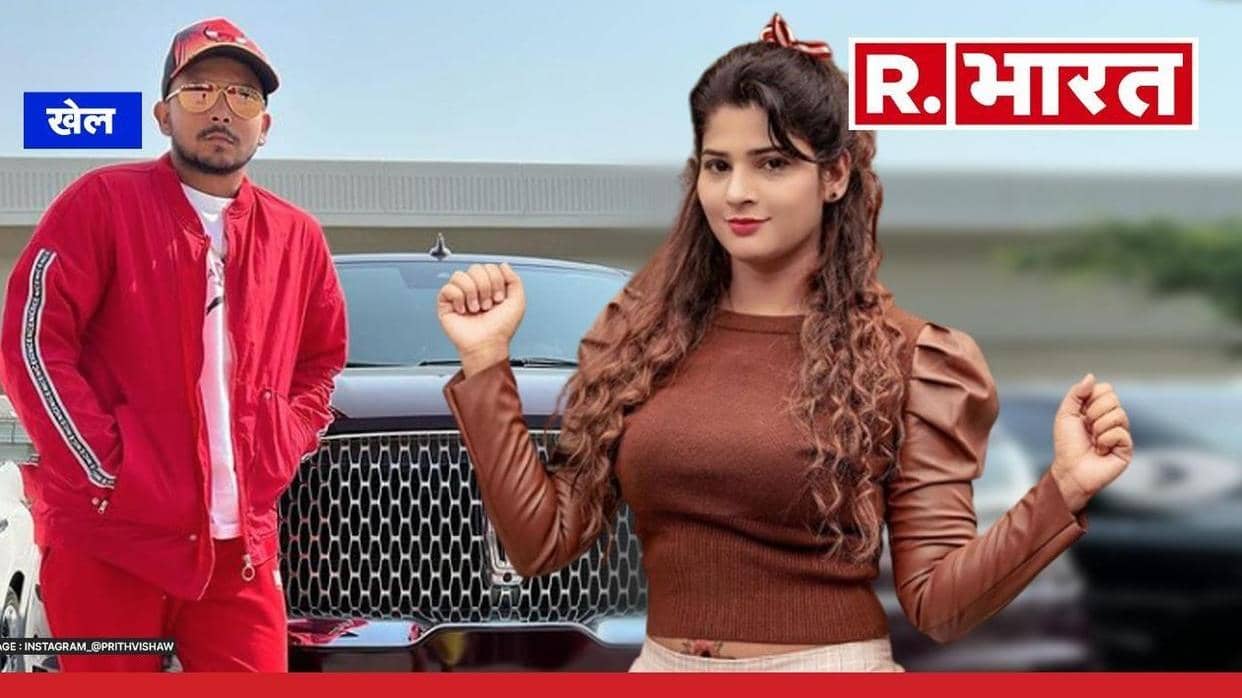 Prithvi Shaw के साथ मारपीट करने वाली गिरफ्तार, जानें कौन है Sapna Gill और क्या है पूरा मामला ...