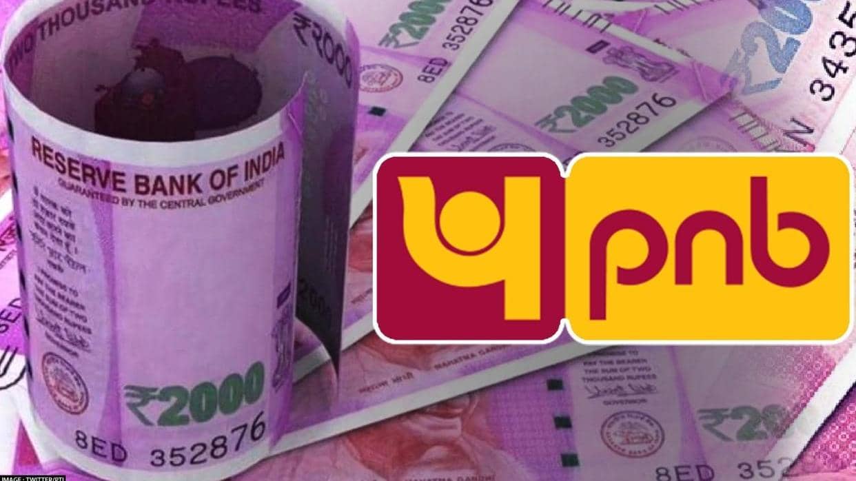 Notes Exchange: 2000 के नोट बदलना है आसान! इस बैंक ने जारी की गाइडलाइंस ...