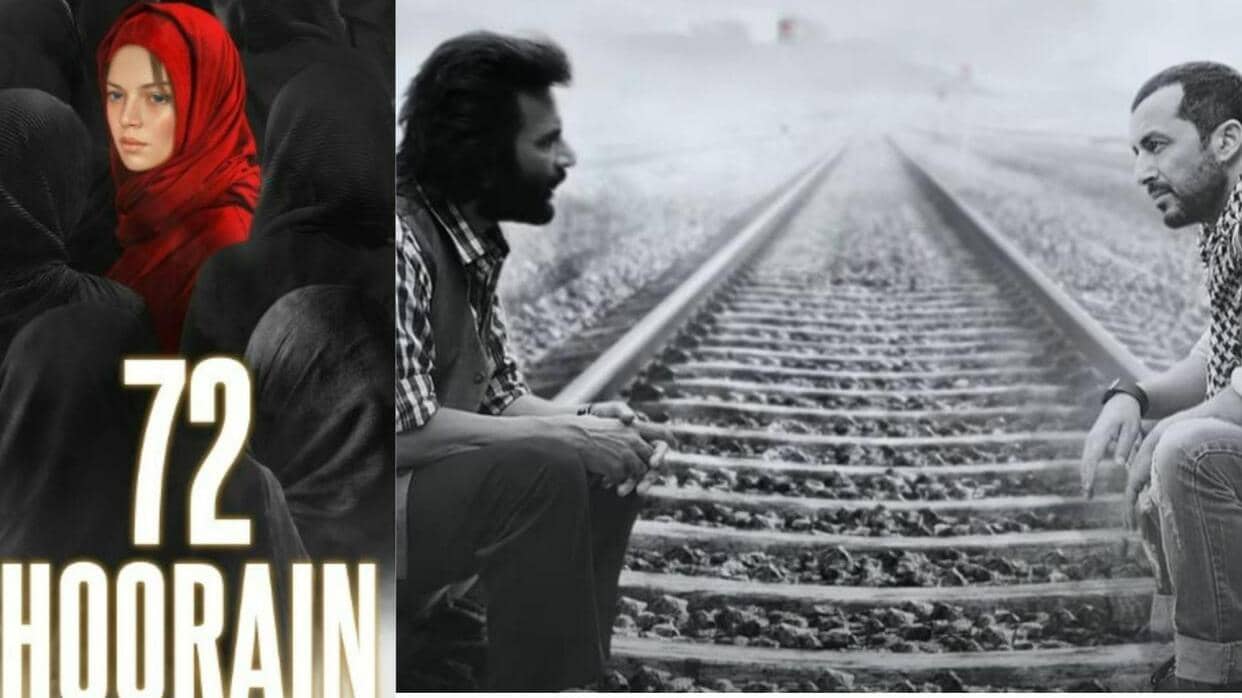 72 Hoorain Trailer: जन्नत में मिलेंगी 72 हूरें? आतंक की घिनौनी दास्तां ...