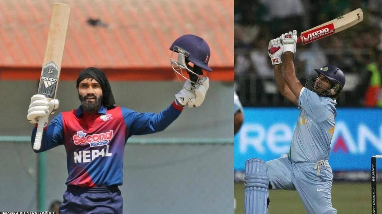 कौन है नेपाल का नया धुरंधर? जिसने T20 में रच दिया इतिहास, तोड़ डाला ...