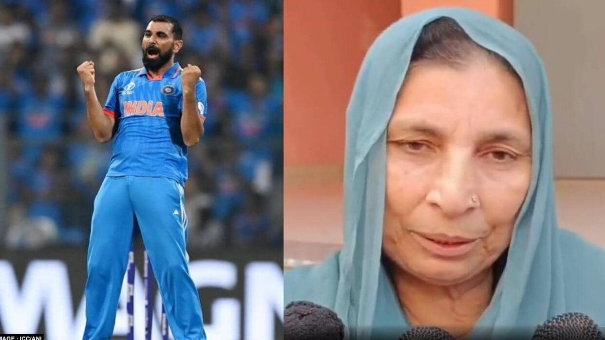 Ind Vs Aus: ‘मेरे बच्चे जीतकर ही आना…’- फाइनल से पहले मोहम्‍मद शमी को ...