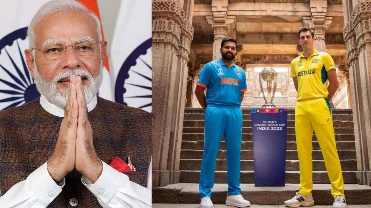 अहमदाबाद में विश्व चैंपियन बनने की जंग, रोहित सेना का उत्साह बढ़ाने ...