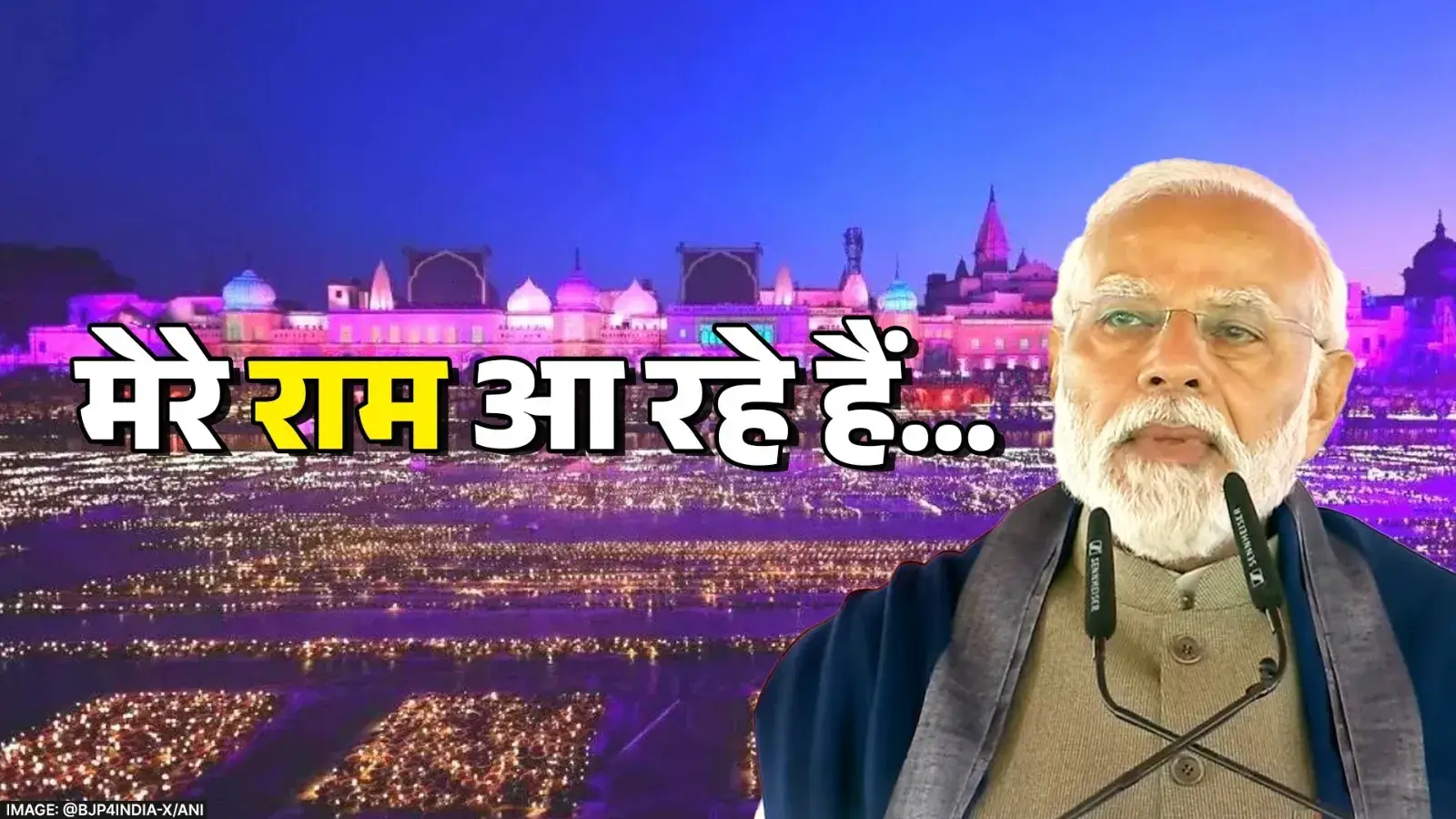 All you need to know about PM Modi's NEW mandir campaign ahead of grand ...