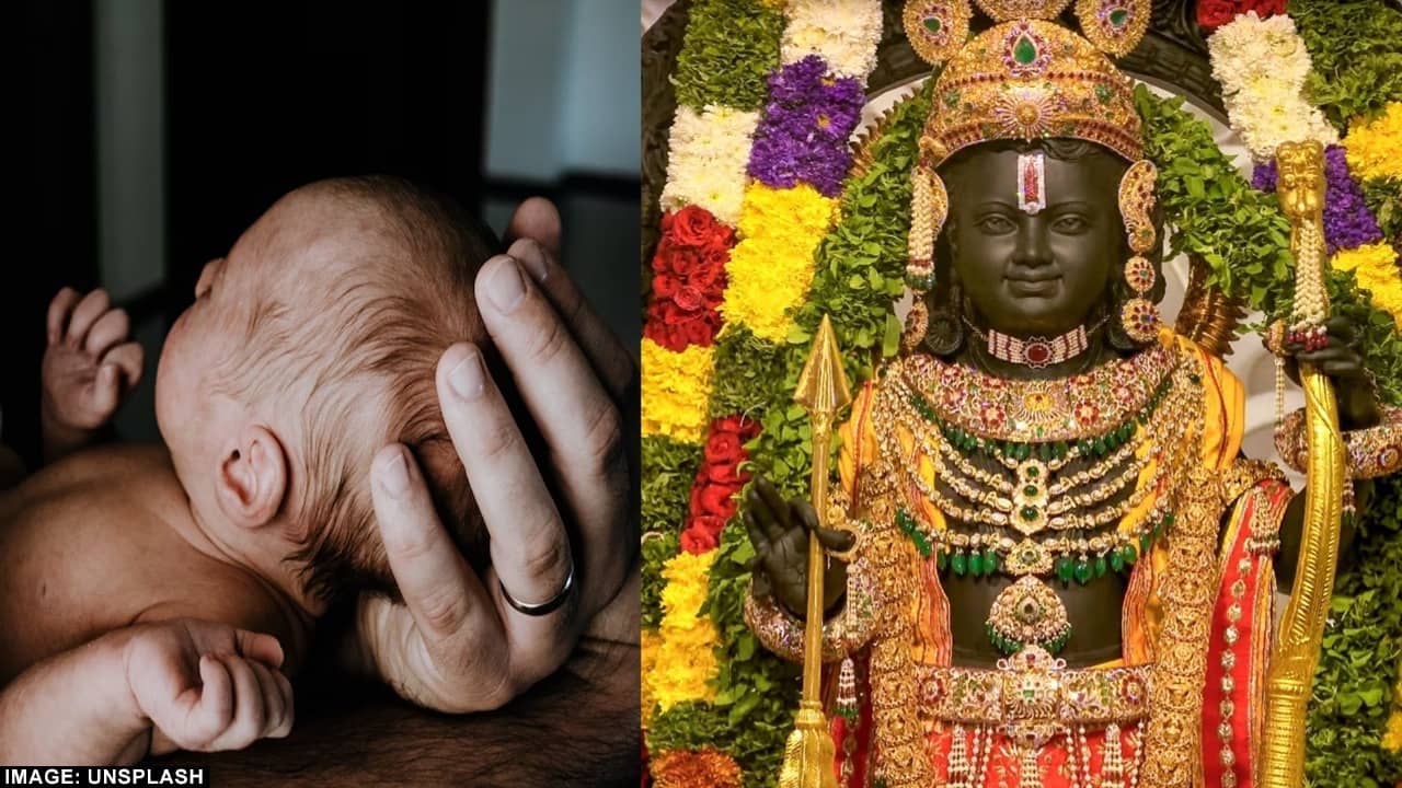 तोड़ा धर्म का बंधन! प्राण प्रतिष्‍ठा वाले दिन मुस्लिम महिला ने दिया ...