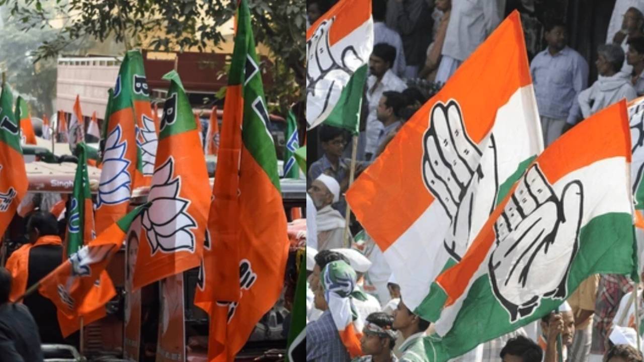 Maharashtra Assembly Elections 2024 Key Faces To Watch Out For