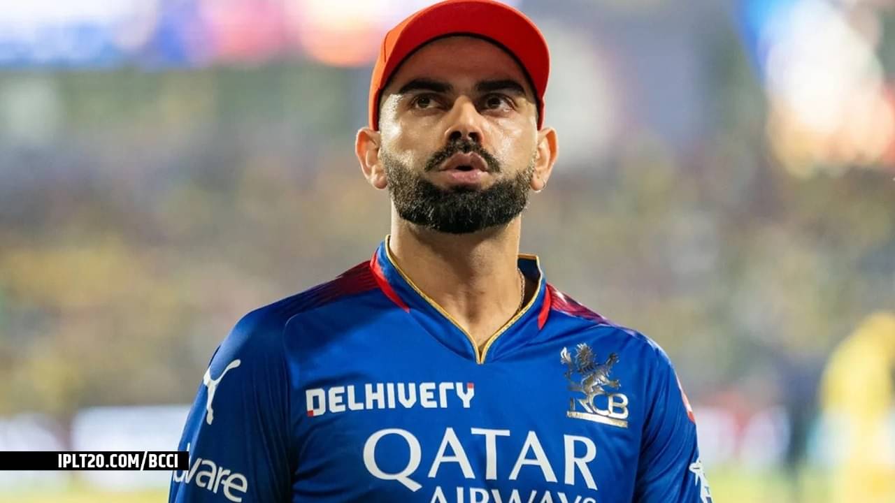 Ipl 2024 This Uncapped Player Is After Kohli Broke Virats Record
