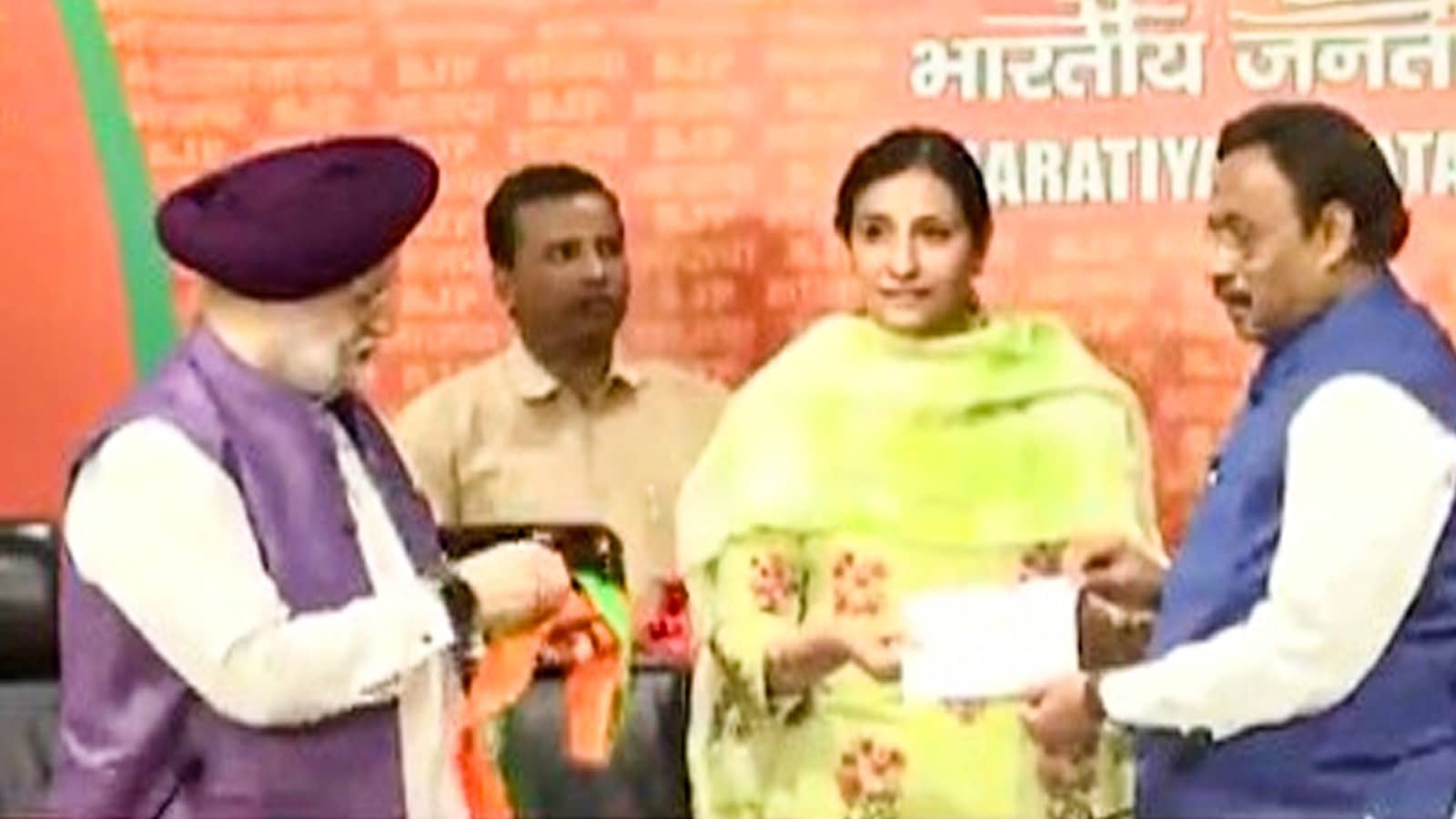 BREAKING: BJP Announces Fresh List of 7 Candidates, Fields Parampal ...