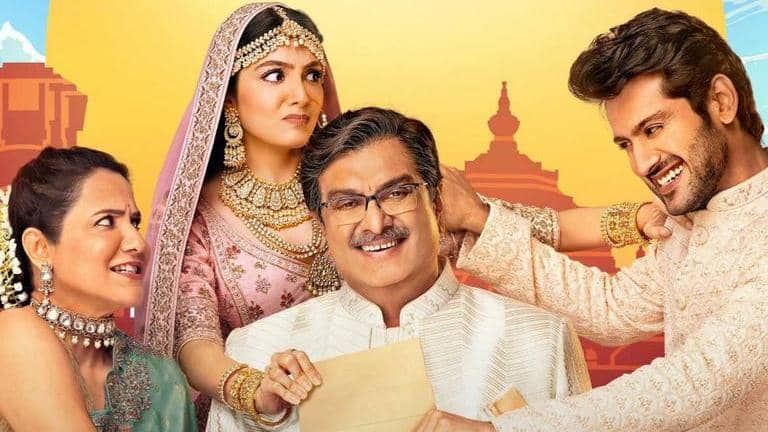 Hu Ane Tu trailer: Siddharth Randeria starrer blends humour with ...