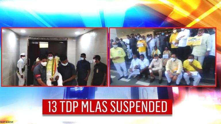 13 TDP MLAs including Chandrababu Naidu suspended for a day post ruckus in AP Assembly- Republic ...