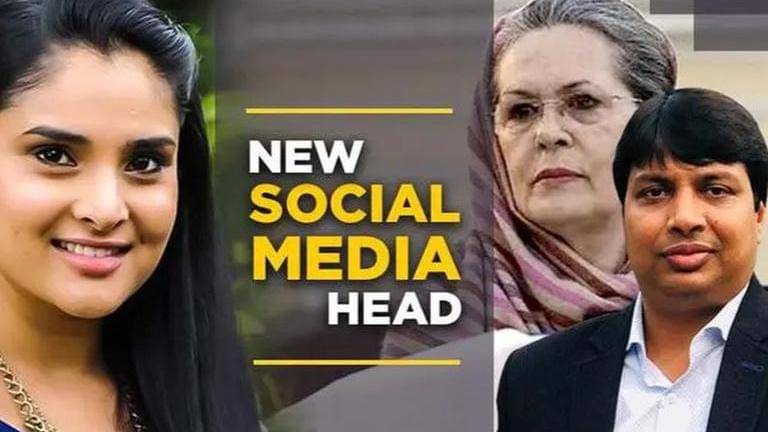 Congress replaces Divya Spandana with Rohan Gupta as social media head ...