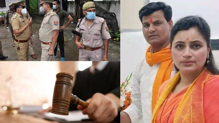 Mumbai police tells Court: 'Won't arrest MP Navneet Rana and her husband till June 9' | Republic ...